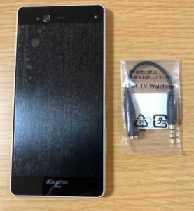 arrows NX F-01Kを購入して色々試してみたまとめ | ドコモ情報裏ブログ